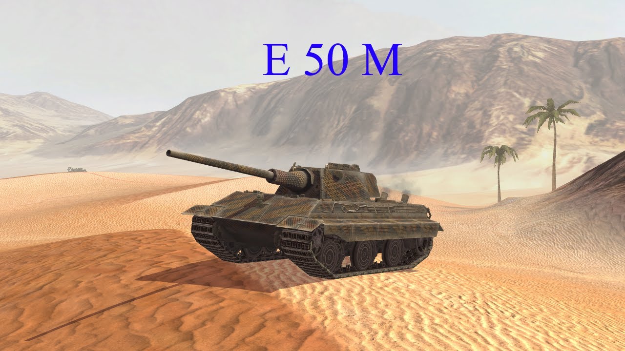 E 50 M : German Medium - YouTube