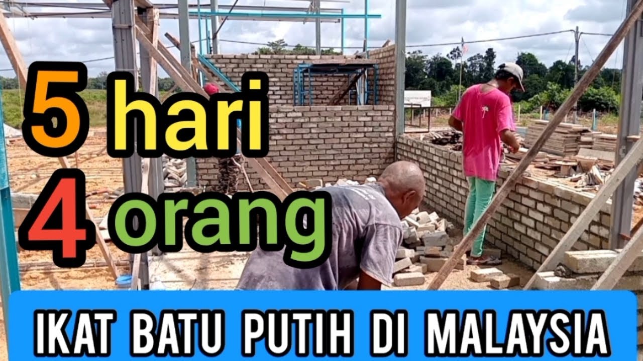 ikat batu bata putih!! di malaysia @aricae7253 - YouTube