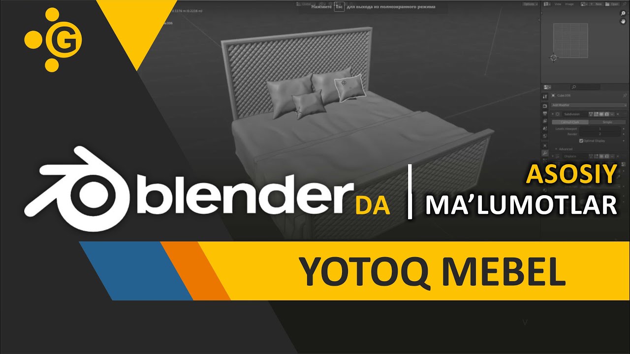 BLENDER dasturida "Yotoq mebel" yasash - YouTube