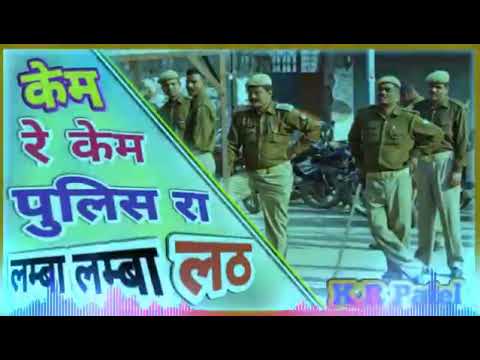 New Salim Sakhawas sog 2020 Polish ka laba laba lata DJ mix DJ Remix  2020 Janu o jane