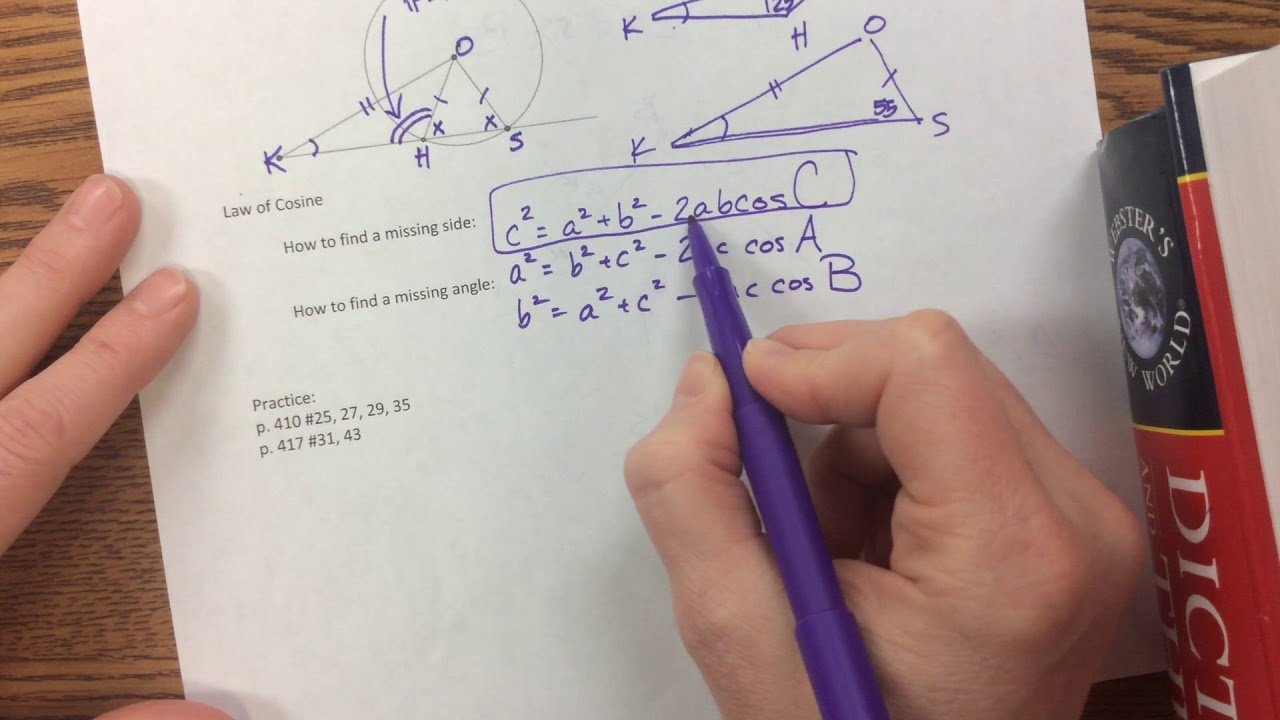Introducing the Law of Cosine - YouTube