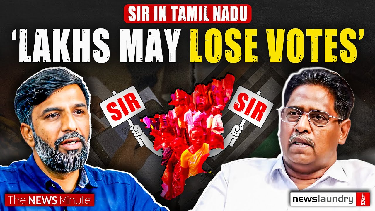 EC alone responsible for SIR mess: NR Elango Interview | The News ...