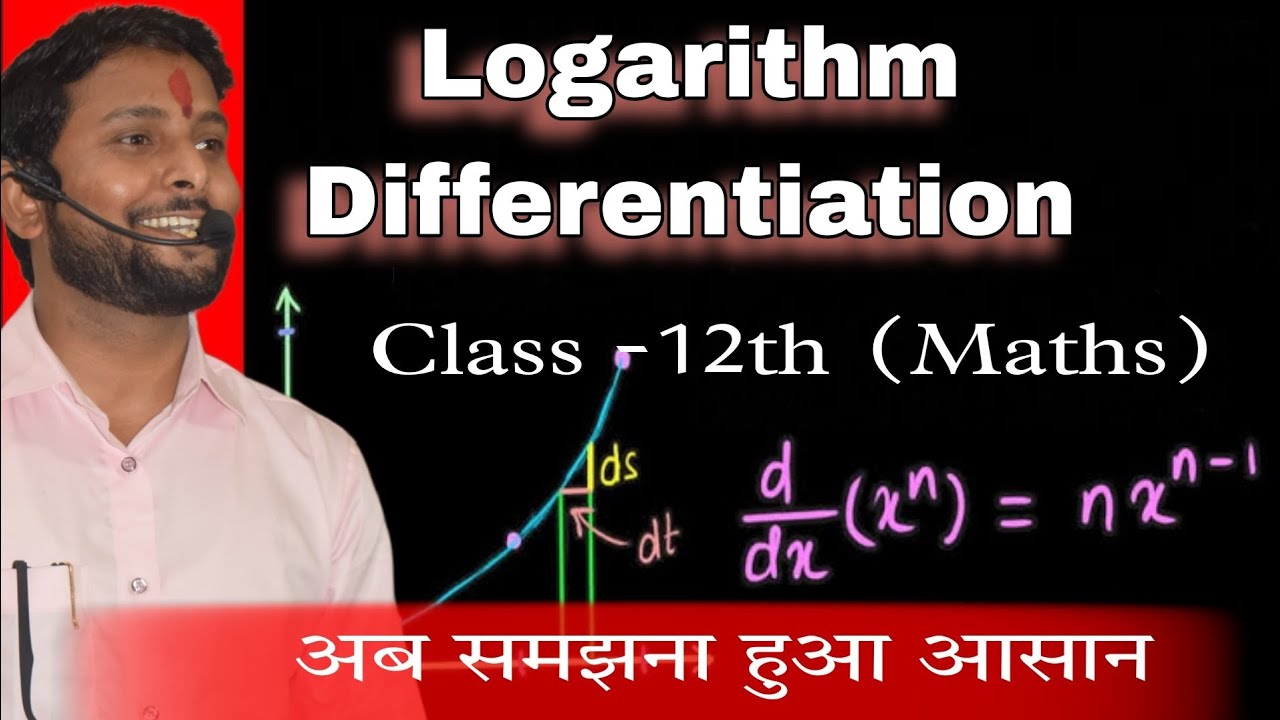 Logarithm Differentiation ( Ex.-5.5 ) Lecture - 2 Fully Explained || By ...