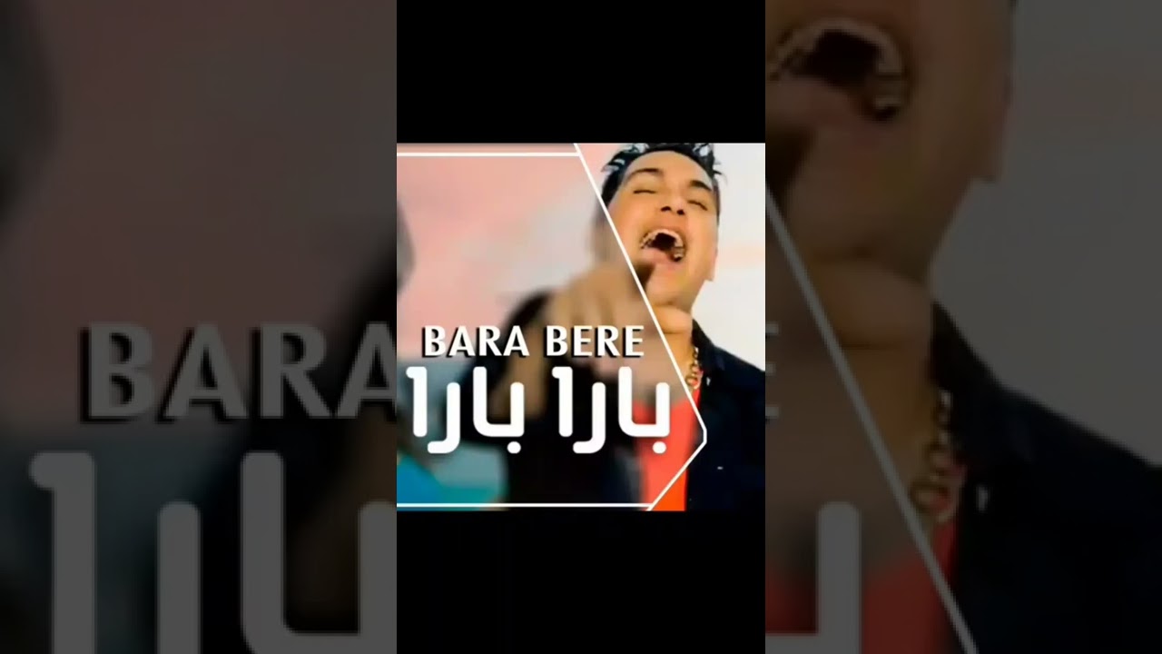 Raba Raba song - YouTube