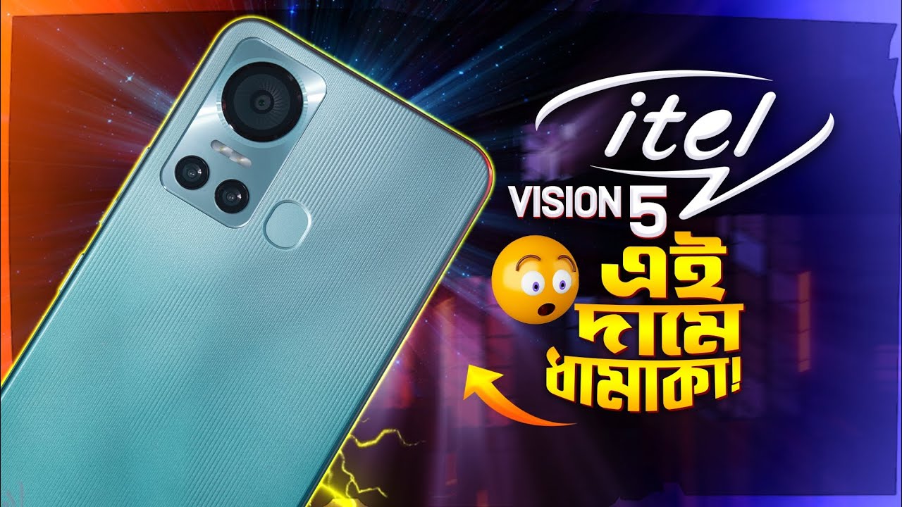 Itel Vision 5 Full Review | 5000mAh 18W Fast Charging | 4GB 64GB | 11k ...
