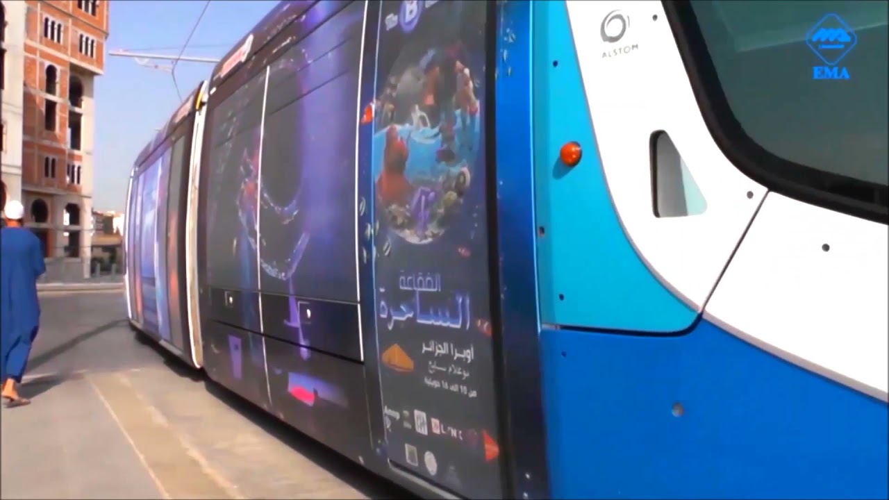 Les tramways en Algerie - YouTube