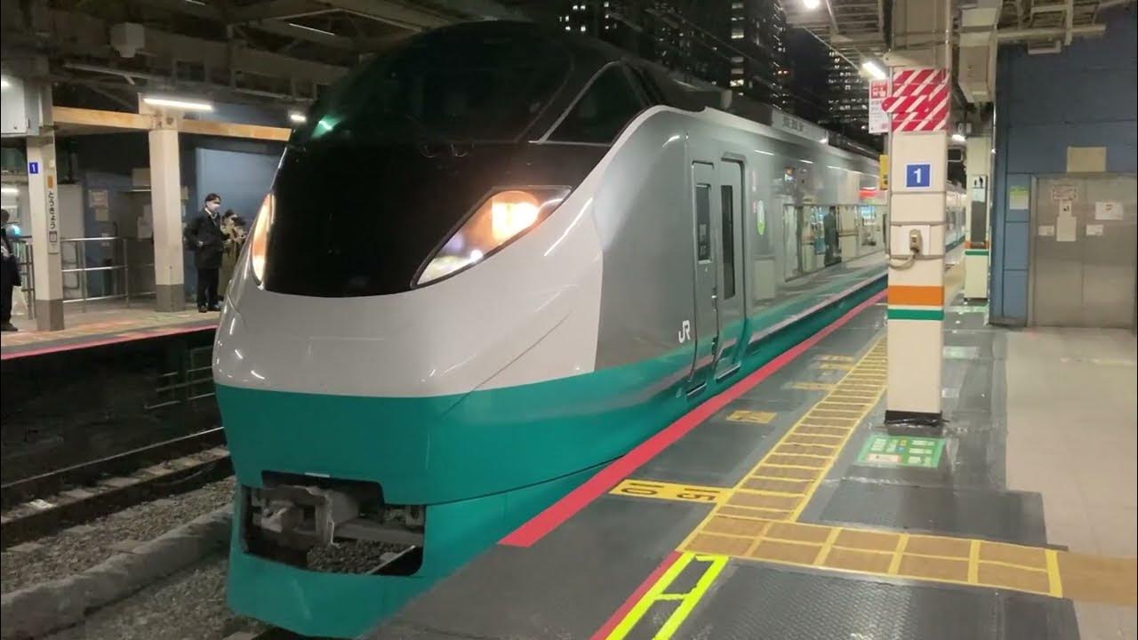 E657系 (フレッシュひたちリバイバル緑) ときわ76号 東京発車 - YouTube