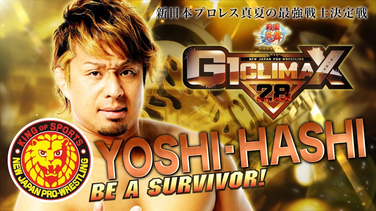“Be a Survivor” G1 CLIMAX 28 Entrant: YOSHI-HASHI - YouTube