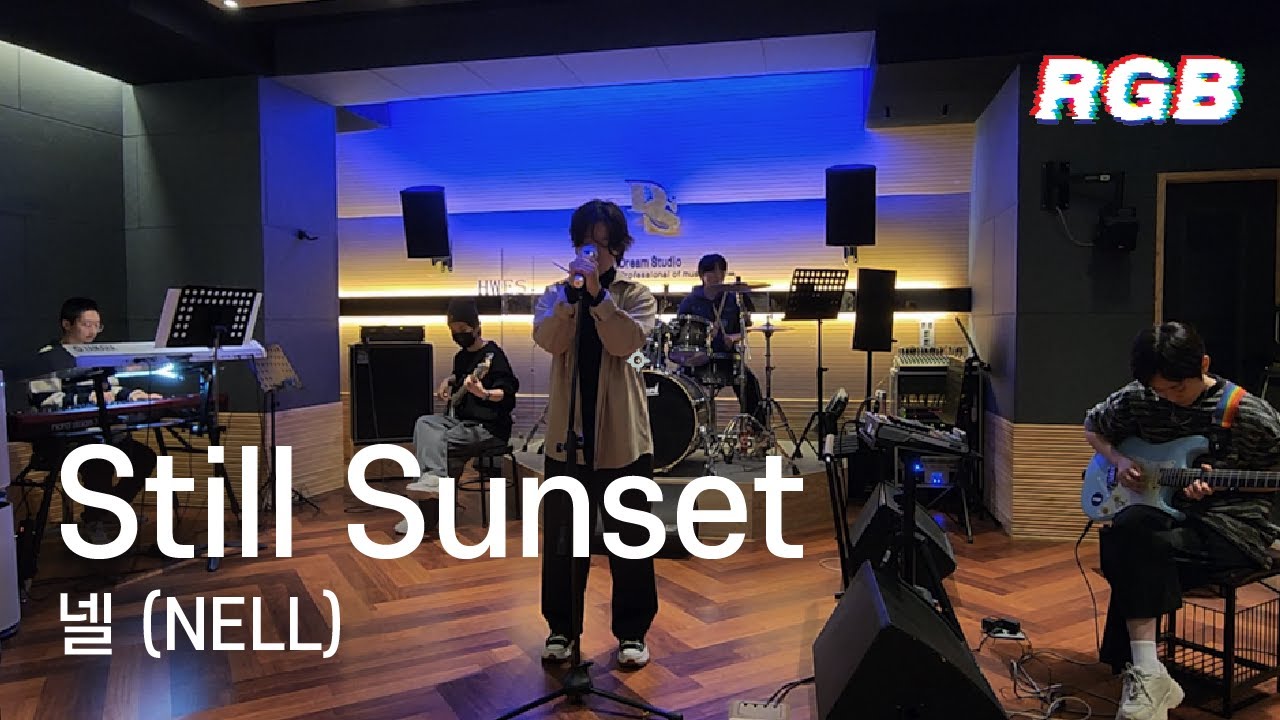 넬(NELL) - Still Sunset | cover by band RGB - YouTube