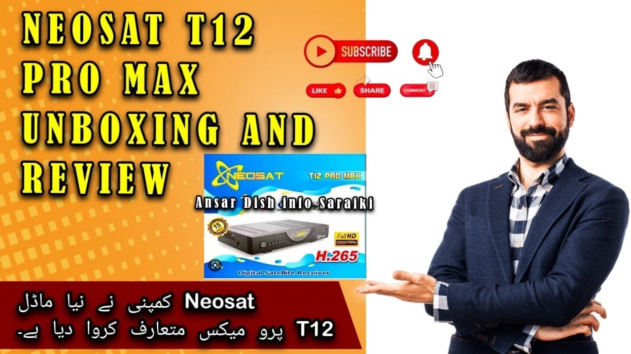 NEOSAT T12 PRO MAX UNBOXING AND REVIEW | #NEOSATT12PROMAX #unboxing #AnsarDishinfoSaraiki - YouTube