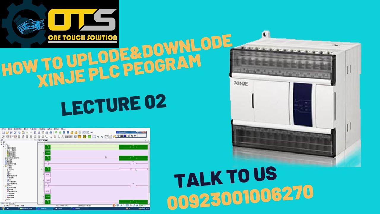 how to uplode and downlode xinje PLC program xinje automation siemens ...