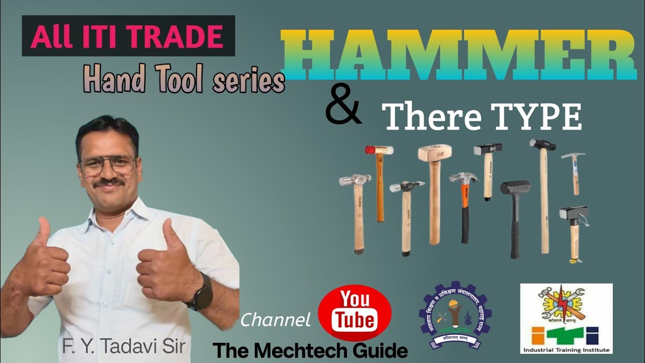 हॅमर चे प्रकार | hammer | type's of hammer | Different types of hammer ...