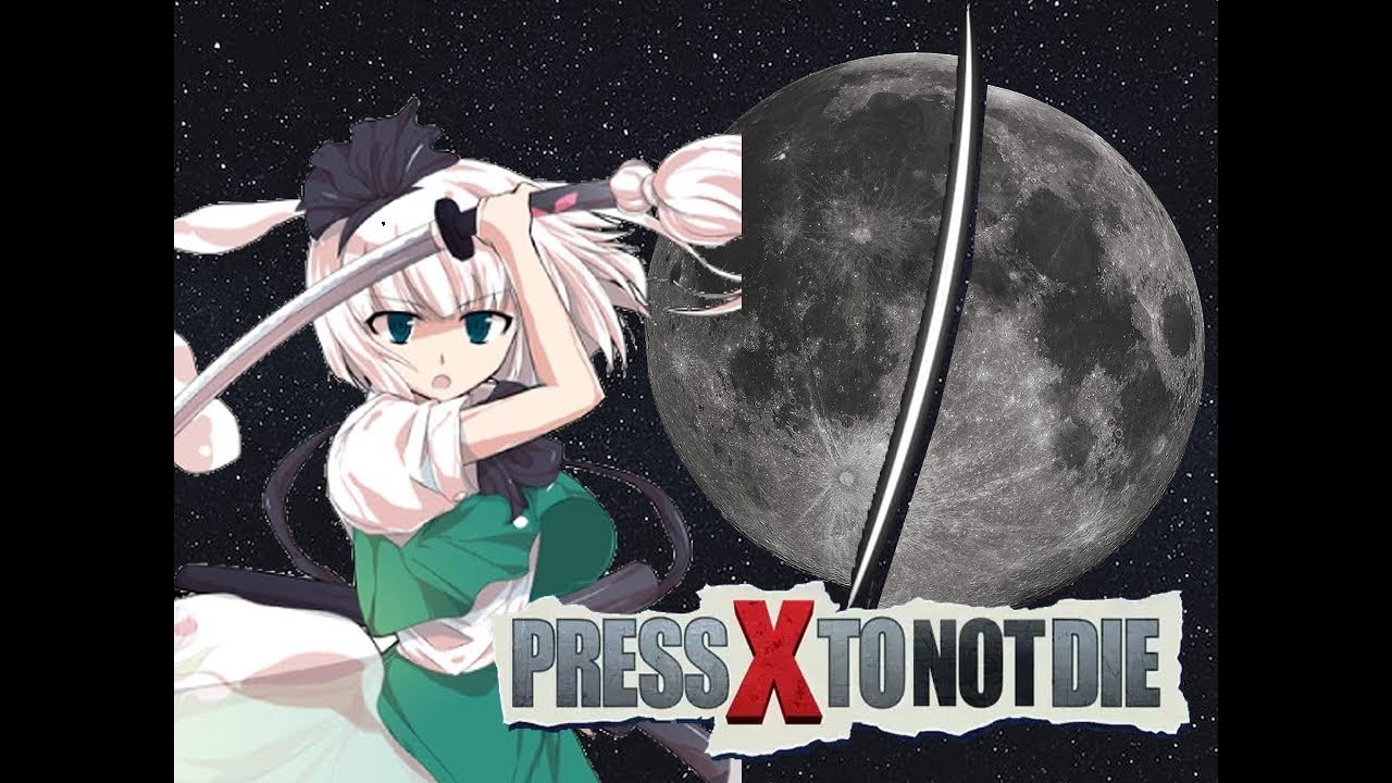 Touhou 08 - Imperishable Night - Lunatic 1CC - Netherworld Team - YouTube