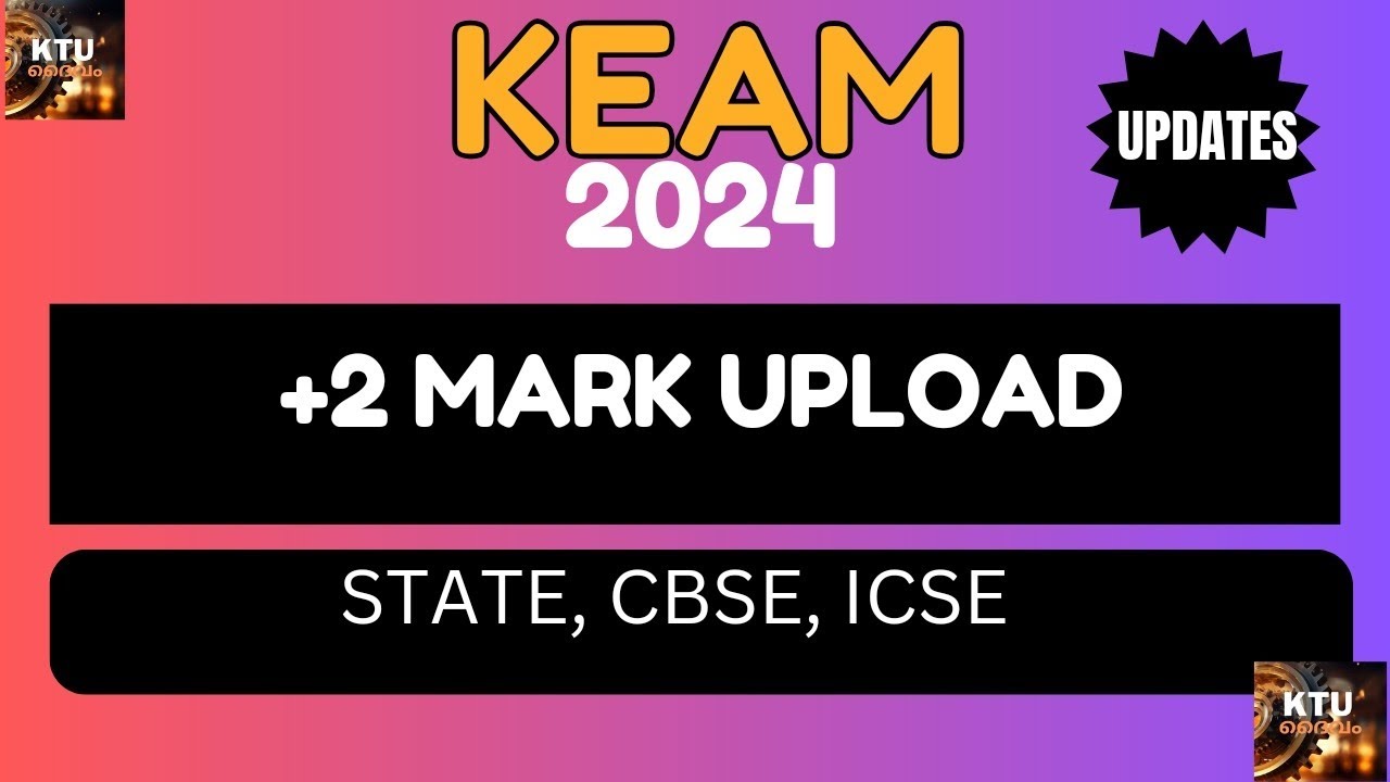 KEAM 2024 || MARK UPLOAD|| PROCESS STARTED|| - YouTube