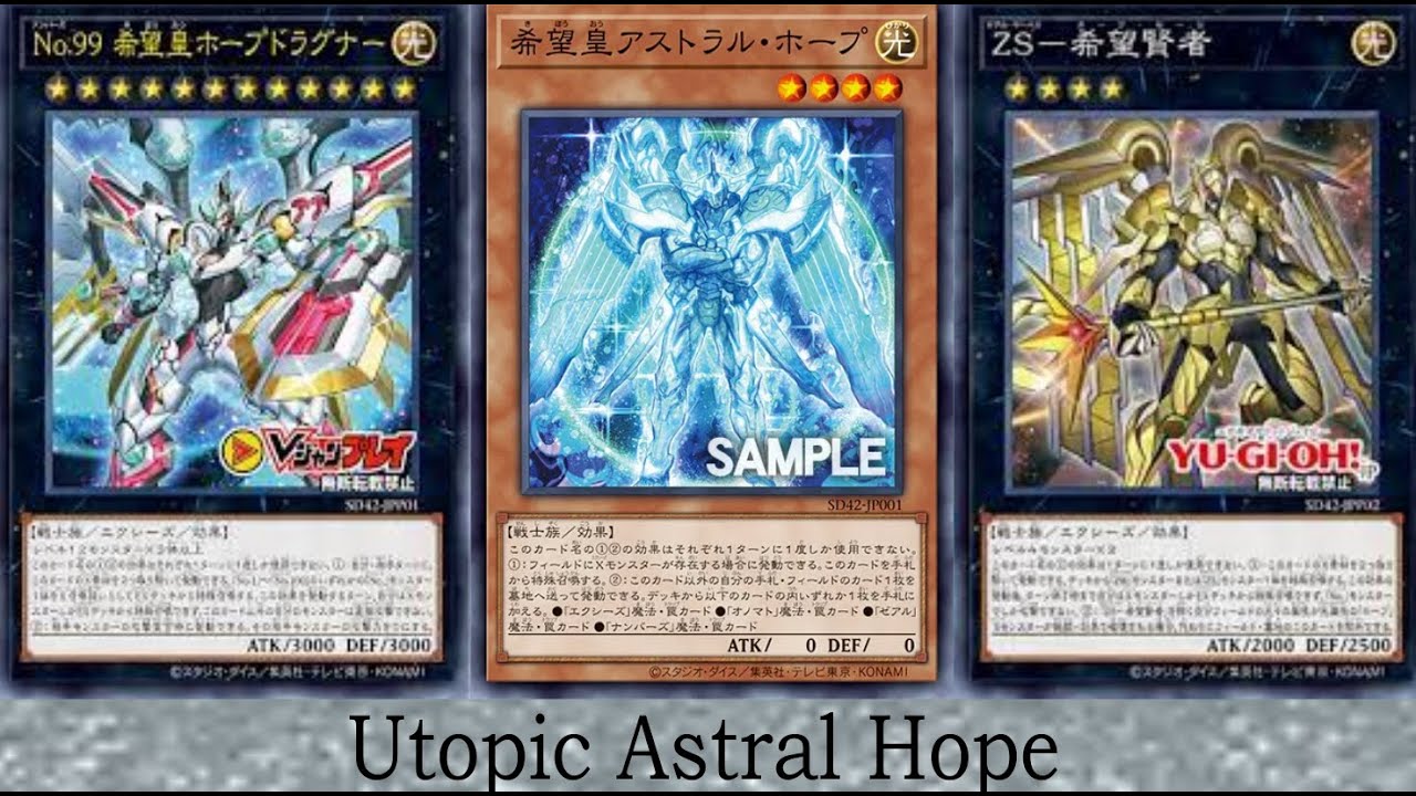 Utopic Astral Hope - YouTube