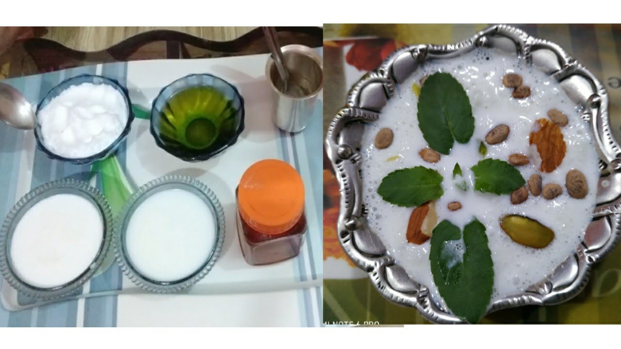 पंचामृत (चरणामृत) बनाने की बिधि || how to make panchamrita ...