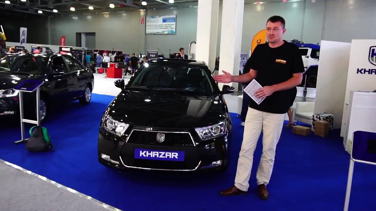 KHAZAR седан NEW: обзор Автопанорама - YouTube