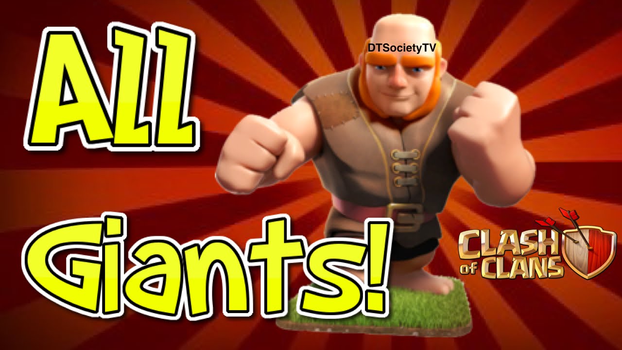 Clash of Clans | ALL GIANT RAID! | Can we CLUTCH it?!? - YouTube