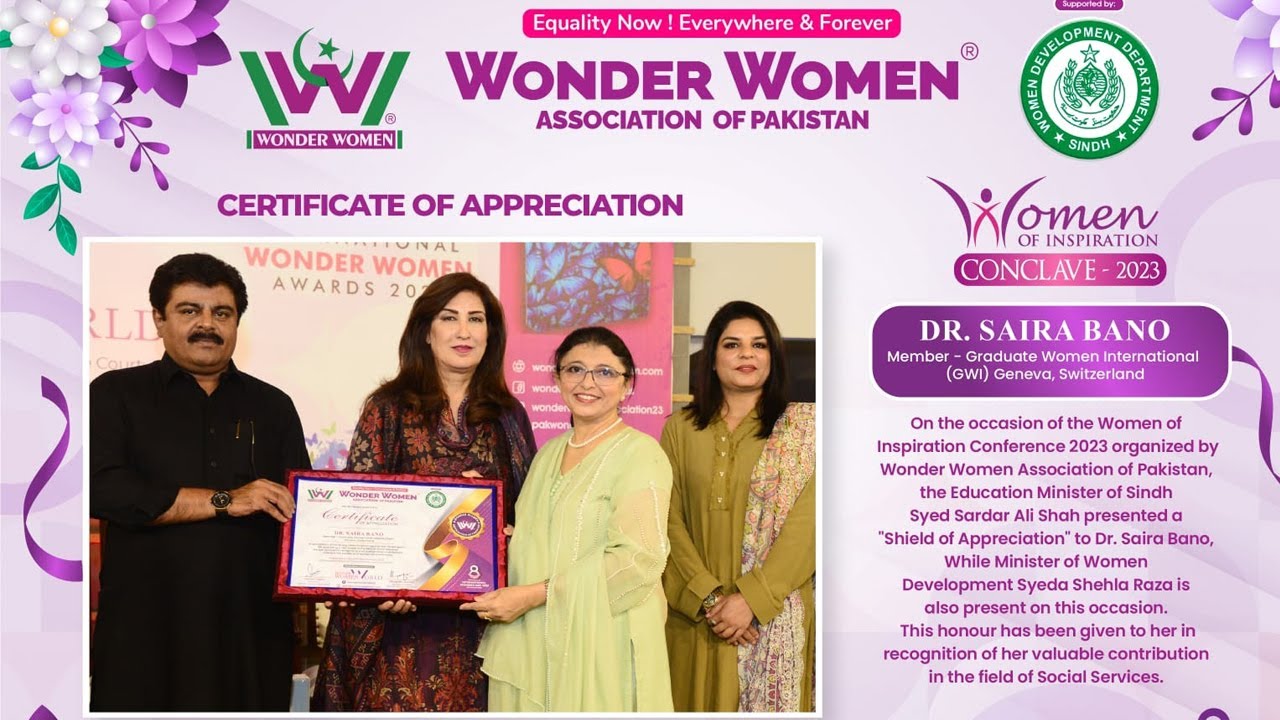 WONDER WOMEN ASSOCIATION OF PAKISTAN AWARD BY DR SAIRA BANO | AL WAFA ...