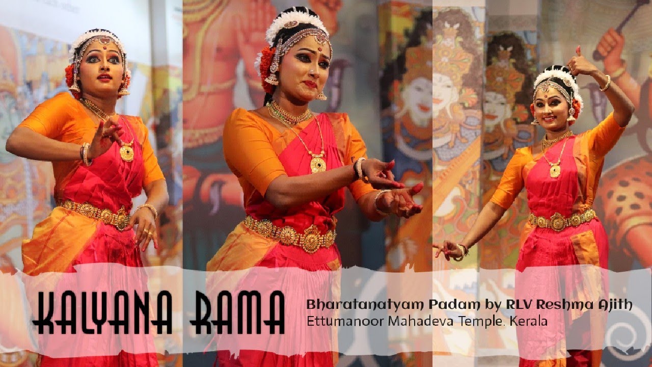 Kalyana Rama ll Bharatanatyam ll Padam ll RLV Reshma Ajith #kalyanaraman # ...