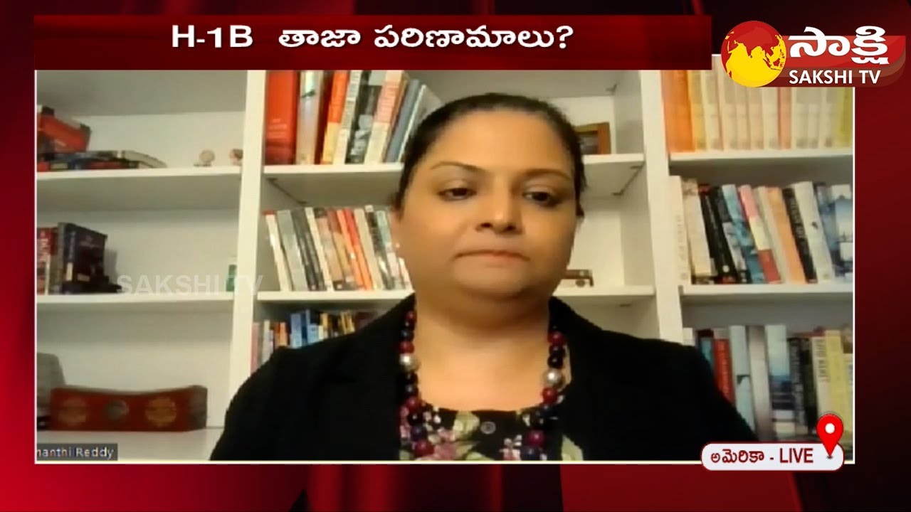 Sakshi NRI Immigration Live Show by Attorney Prashanthi Reddy ...