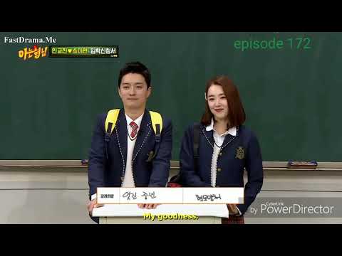 Knowing brother episode 173 Lee Soo geun funny moments