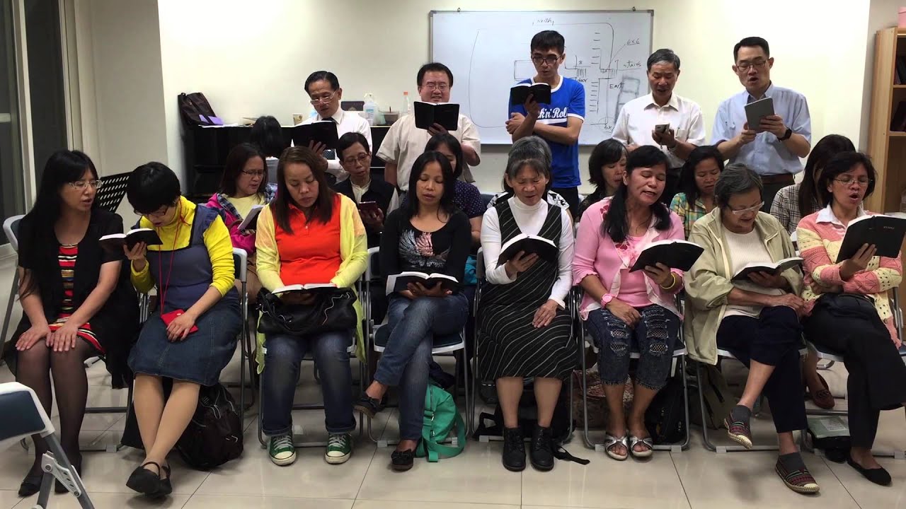 Hymn# 549 Enter the veil and go without the camp (hall 41, the church ...