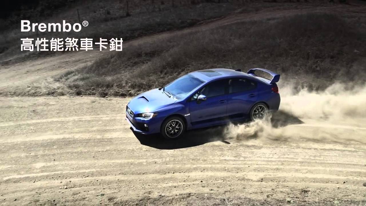全新2015 WRX STI - YouTube