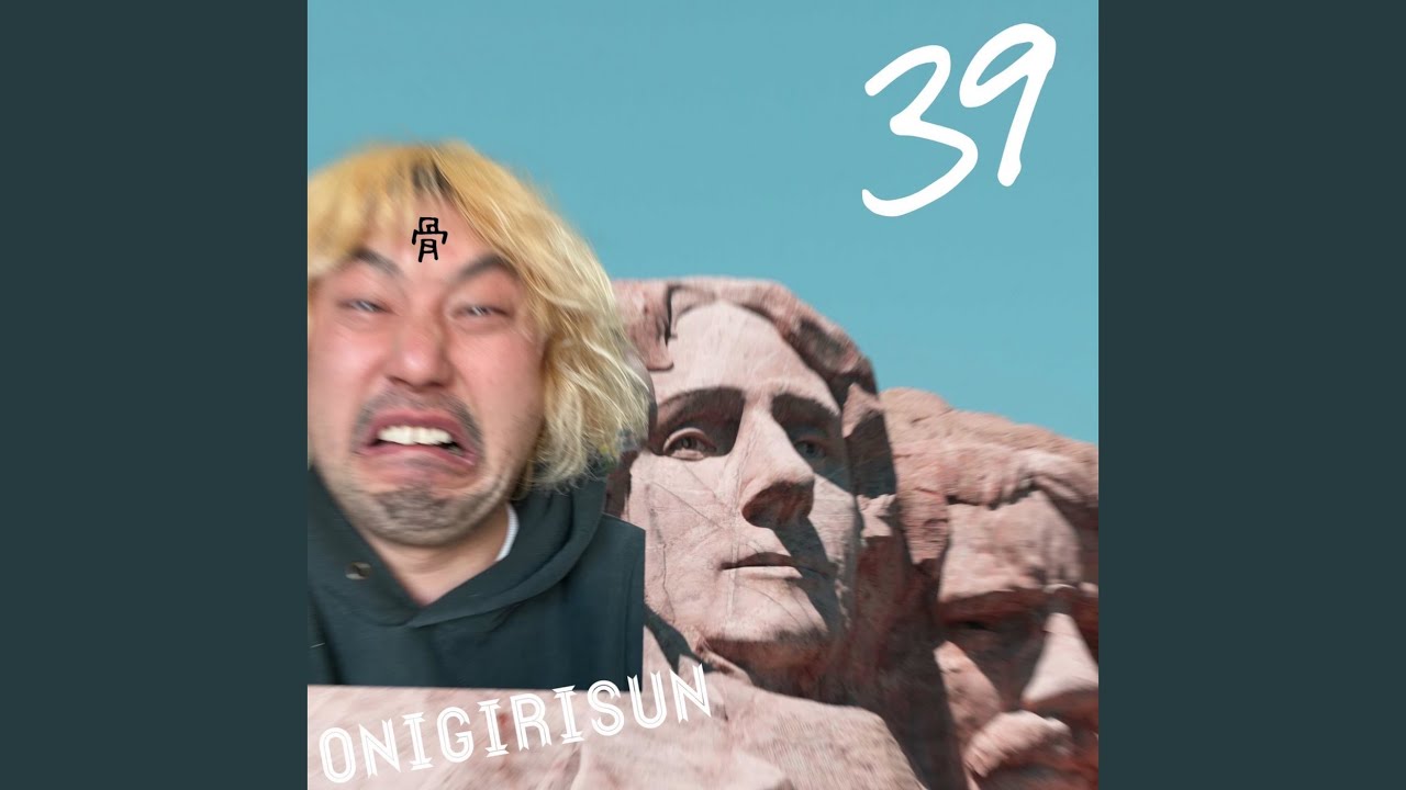 39 (Preview) - YouTube