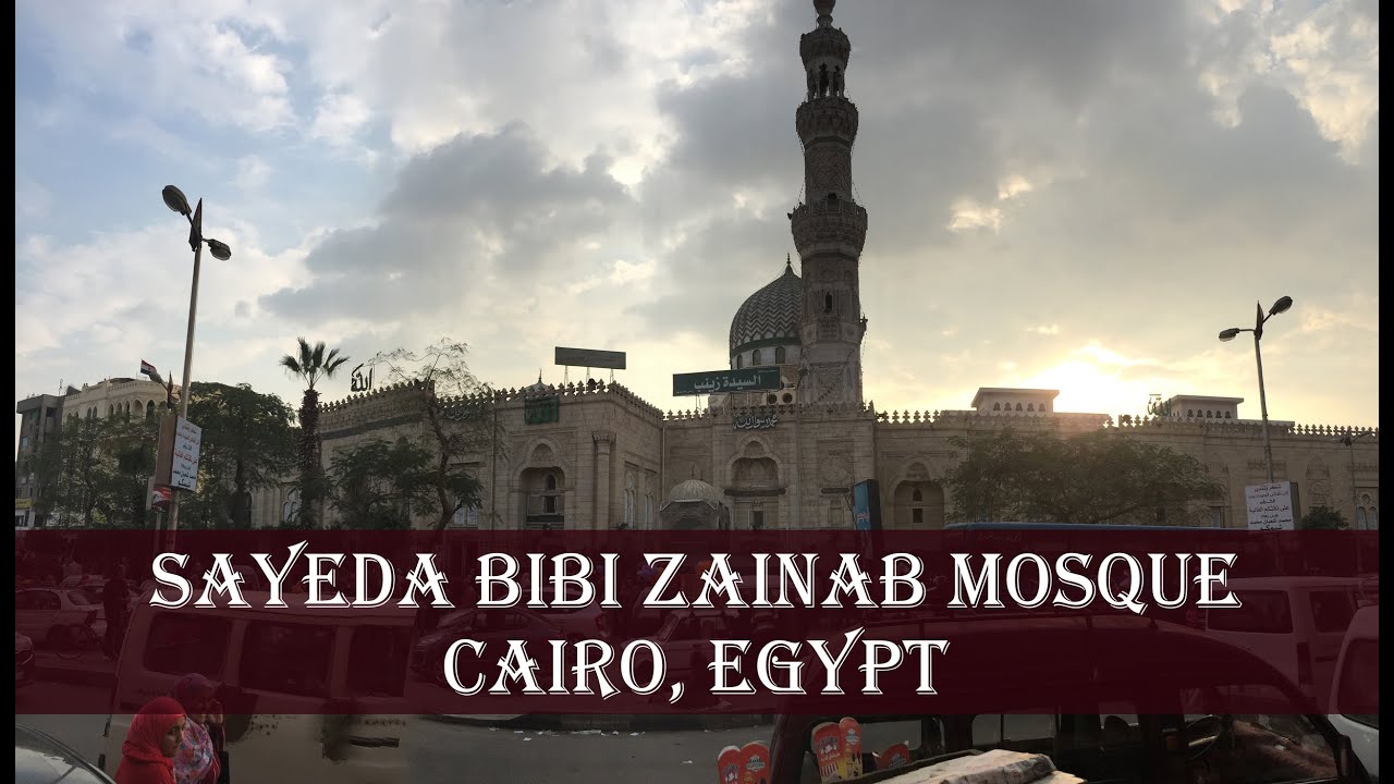Sayeda Bibi Zainab Mosque l Cairo, Egypt - YouTube