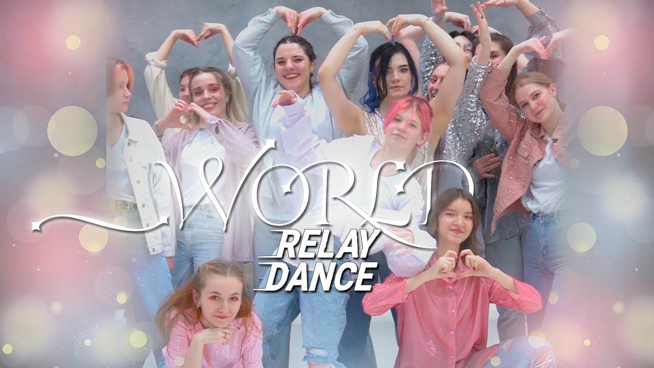 SEVENTEEN - _WORLD | RELAY DANCE by innsæi - YouTube