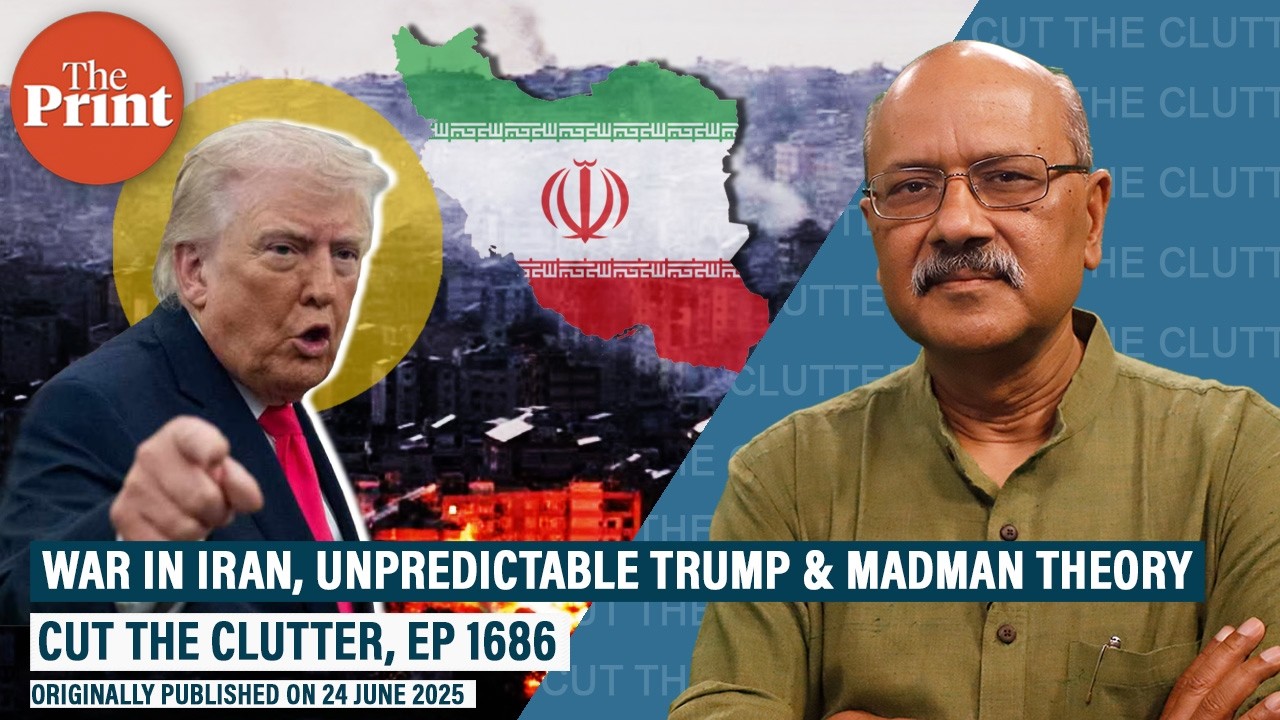US troop build up, talks, declaring win in war on Iran: Unpredictable ...