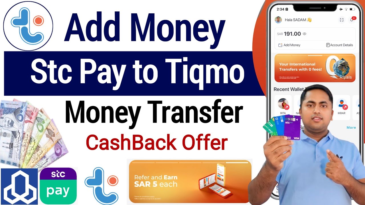 How to add money in tiqmo wallet | Tiqmo add money problem | tiqmo ...