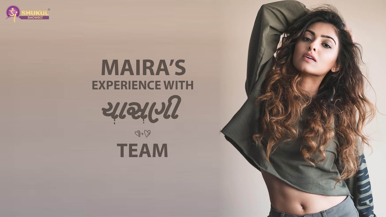 Maira Doshi Talks About Her Role In CHASANI Film- Shukul Showbiz ...