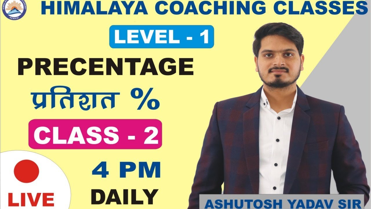 Percentage class 2 (practice session) - YouTube