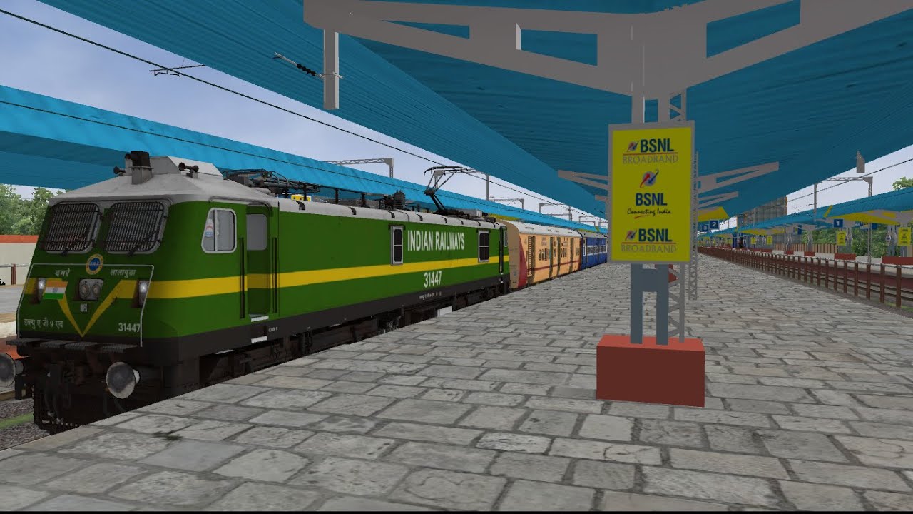 17479 Puri Tirupathi Express Vijayawada - Tenali - Part-01 II Indian ...