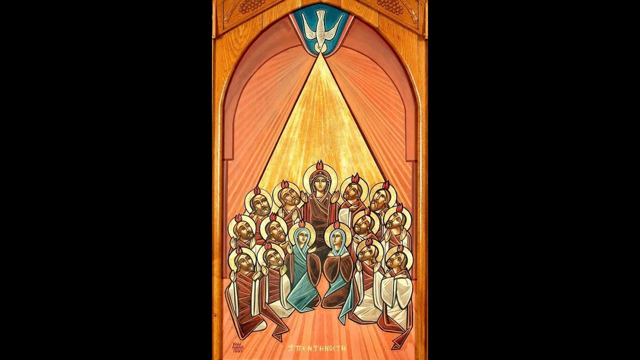 Prostration Prayer - Sunday June 7th/2020 - YouTube