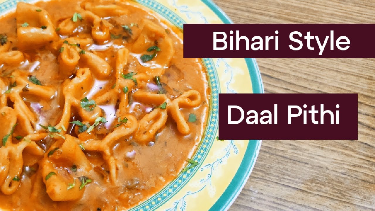 How to Make Dal Pithi || Ghar par Bihari Style Dal ki Dukhan Banaye ...