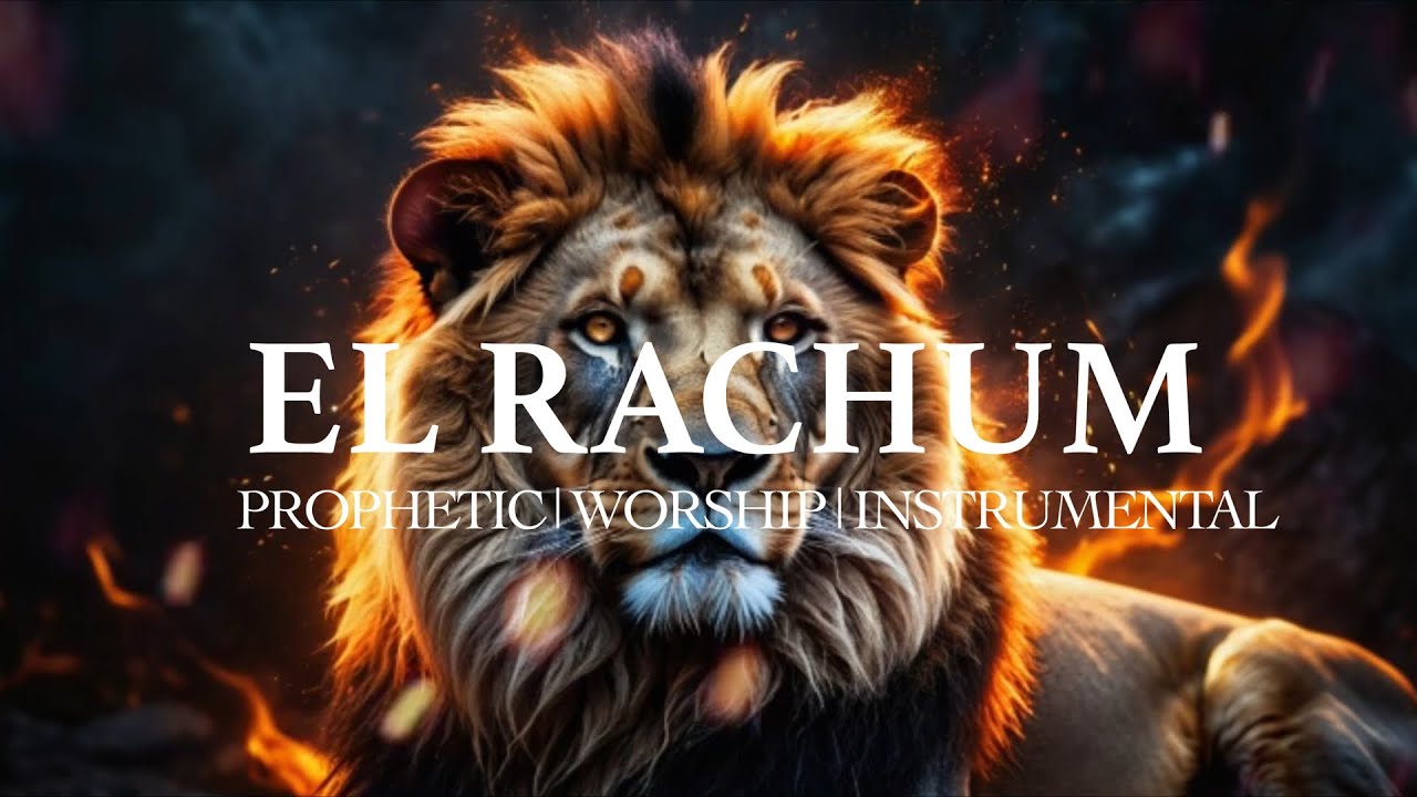 EL RACHUM | THE MERCY OF GOD #ai #youtube - YouTube