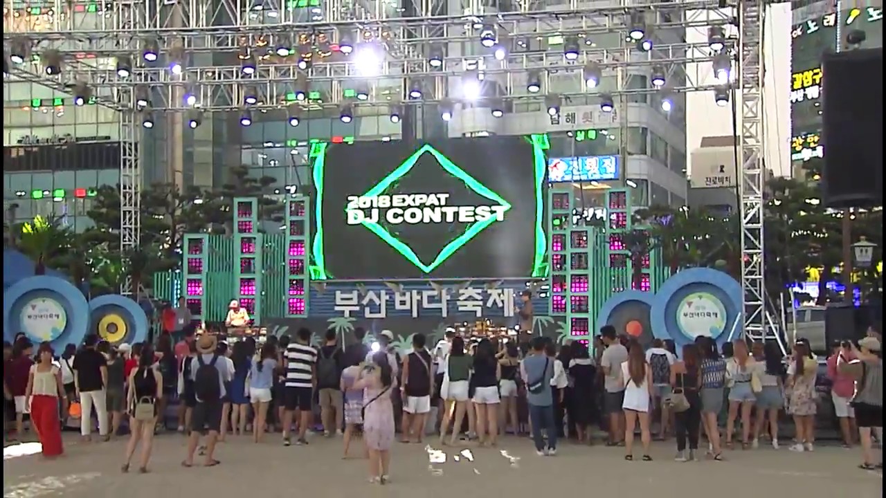 2018 Expat DJ Contest - YouTube