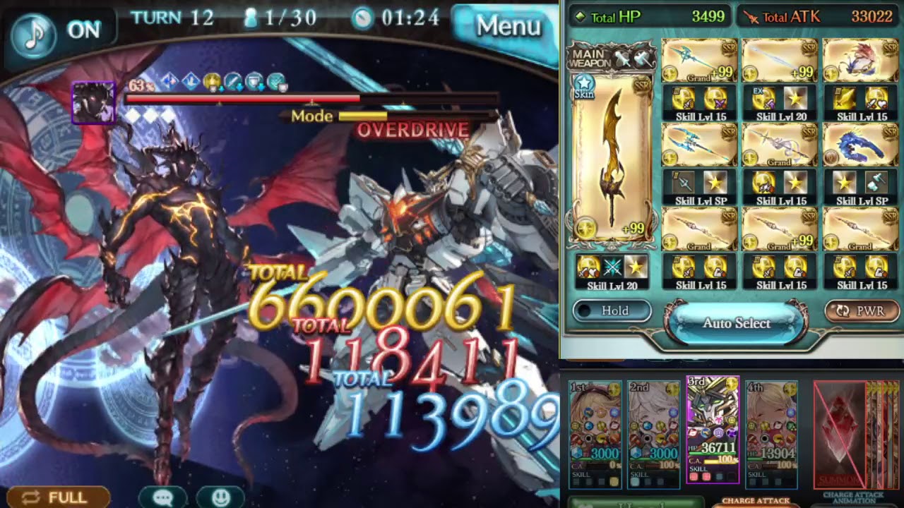 Granblue Fantasy - Light Shirou/Nicholas Showcase - YouTube