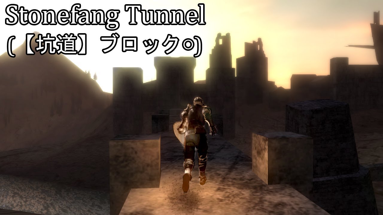 Exploring Out Of Bounds Stonefang Tunnel - YouTube