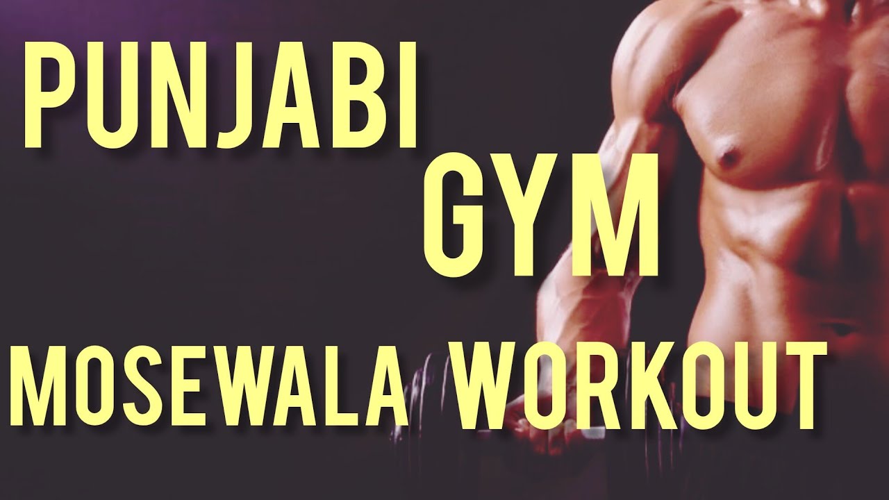 a powerful Punjabi gym workout motivation music 💪special mosewala gym ...