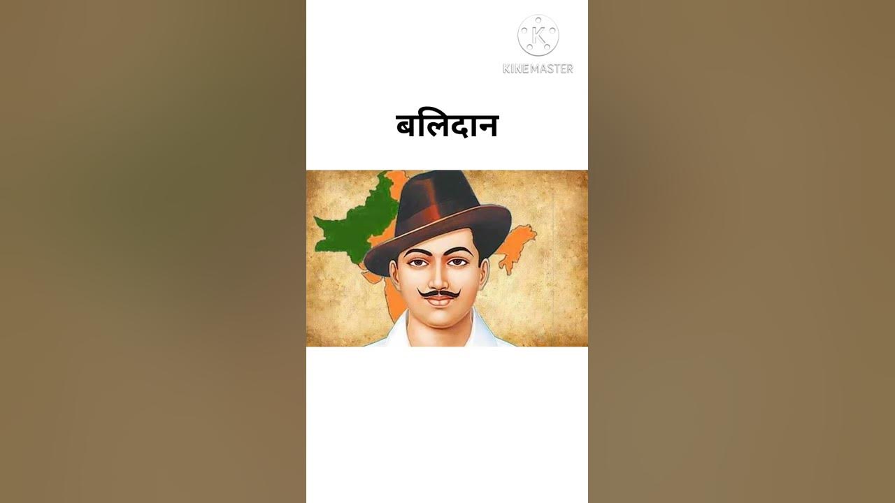 Words Of The Day Independence Day Word Meaning In Hindi Daily Life words-of-the-day-independence-day-word-meaning-in-hindi-daily-life