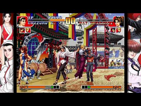 THE KING OF FIGHTERS '97 Chizuru dance