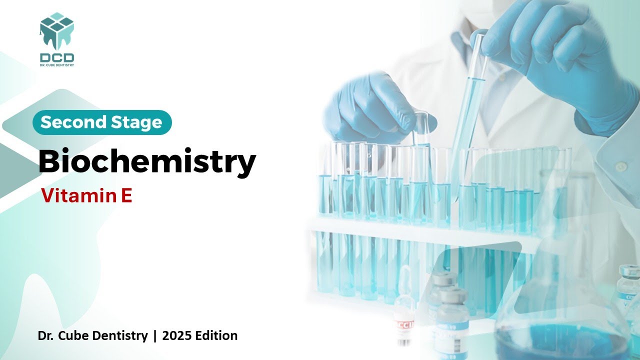 Biochemistry For Bilad Al-Rafidain (Lec.1 Vitamin E) - YouTube