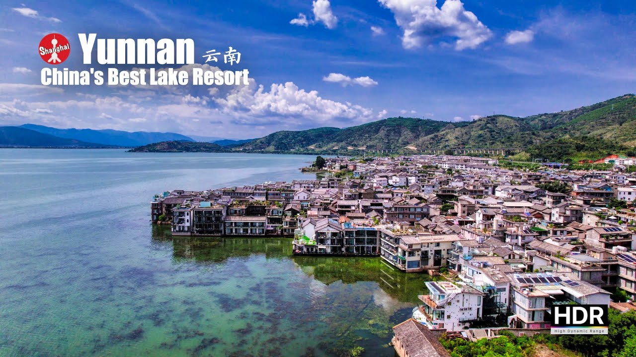 Classic Tourist Spots in Shuanglang Ancient Town - Lake Resort in Dali ...