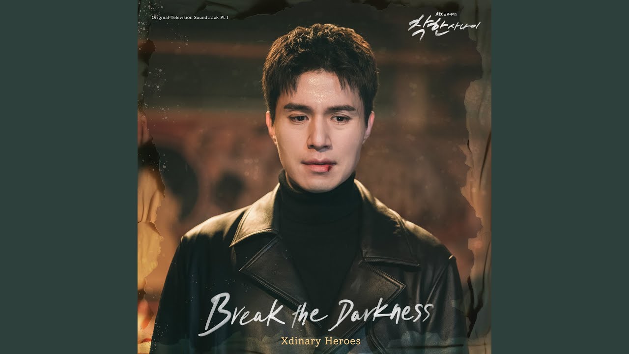 Break the Darkness - YouTube