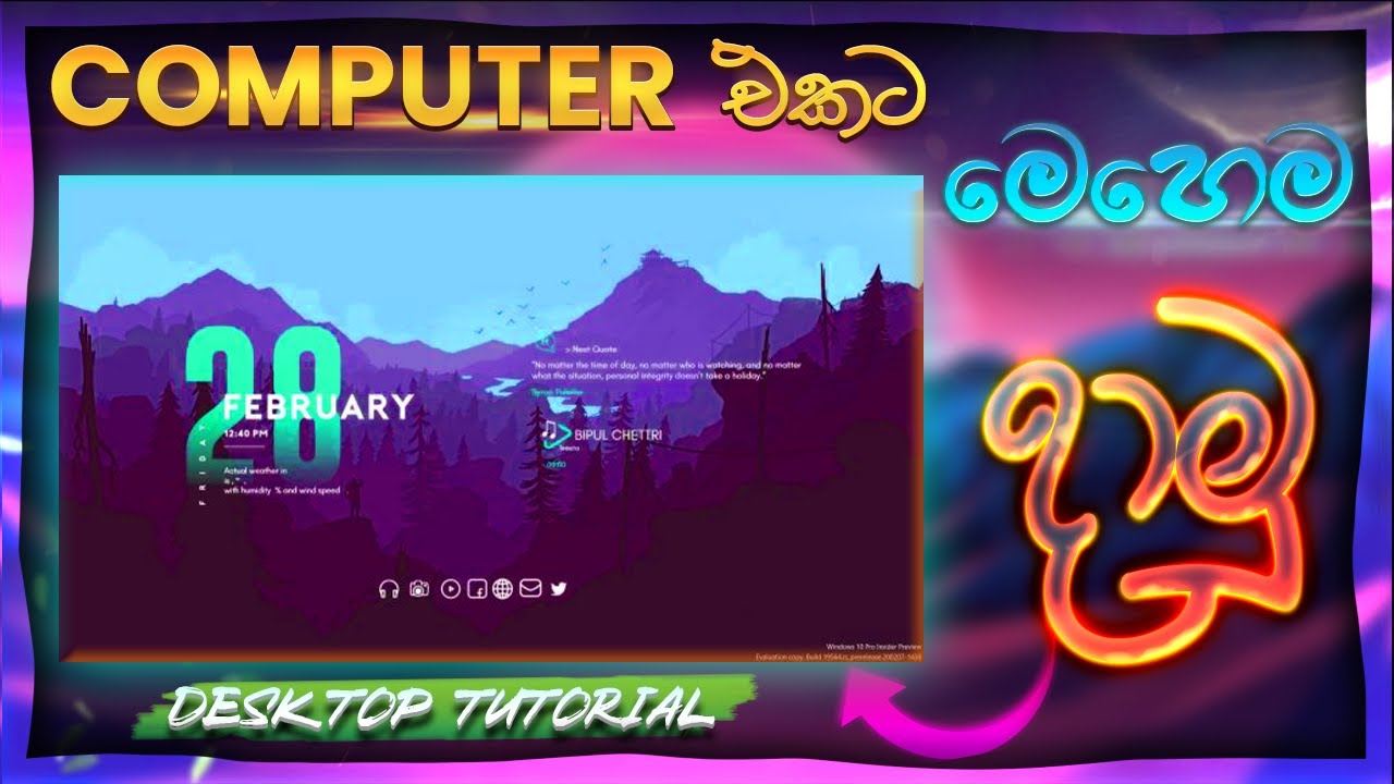 desktop customization windows 10 / 11 with rainmeter | Sinhala | New ...