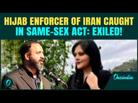 Iran’s Hijab Enforcer Reza Seghati Sentenced to 100 Lashes & Exile After Caught in Same-Sex Scandal